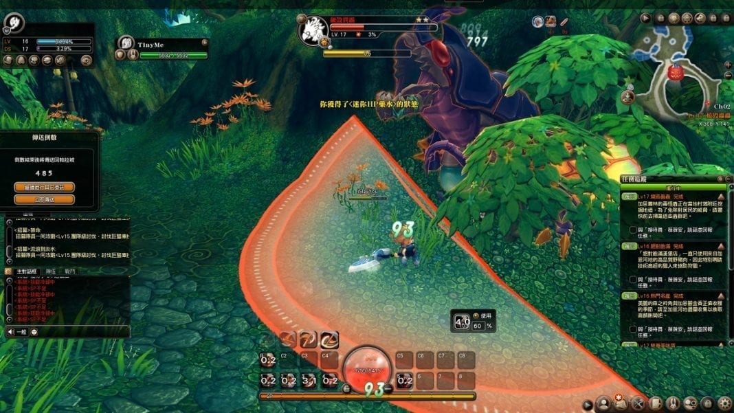 Dragon Slayer - First look at the Alpha test phase Part 1 - MMO Culture