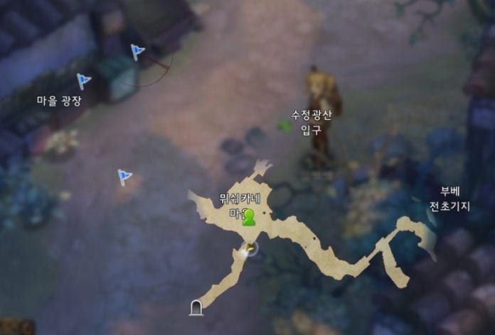 Tree of Savior - Weekly developer blog resumes with more details - MMO ...