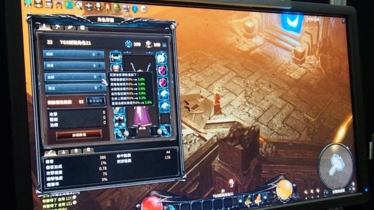 Embergarde - Runewaker reveals action MMORPG with playable demo - MMO ...