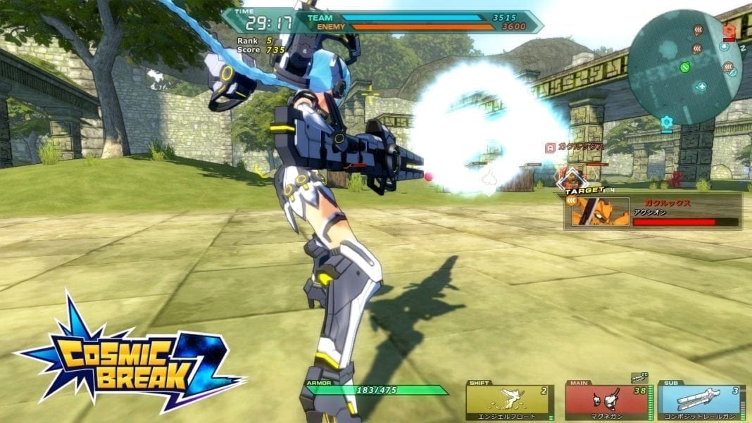 CosmicBreak 2 - CyberStep reveals sequel to popular anime shooter - MMO ...