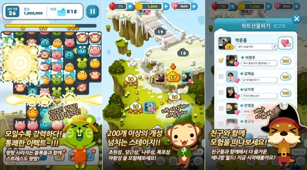 Anipang 2 - Top Korean mobile game signed for North America and Europe ...