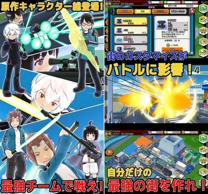 World Trigger: Smash Borders - Mobile game for popular anime - MMO Culture