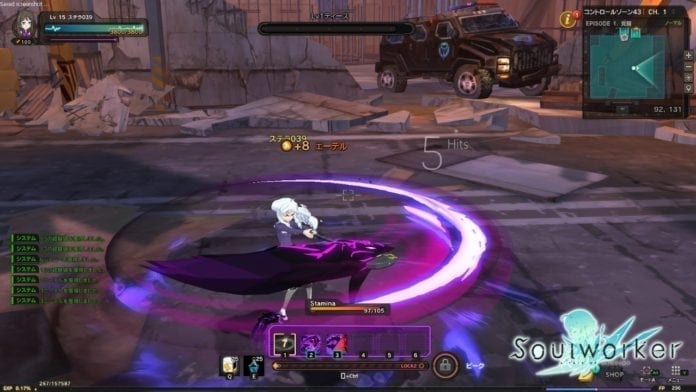 Soul Worker - New playable character and Closed Beta date revealed ...