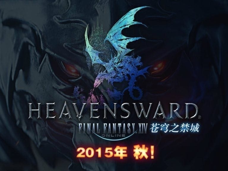 Final Fantasy XIV - 3.0 announced for China after massive server merge ...