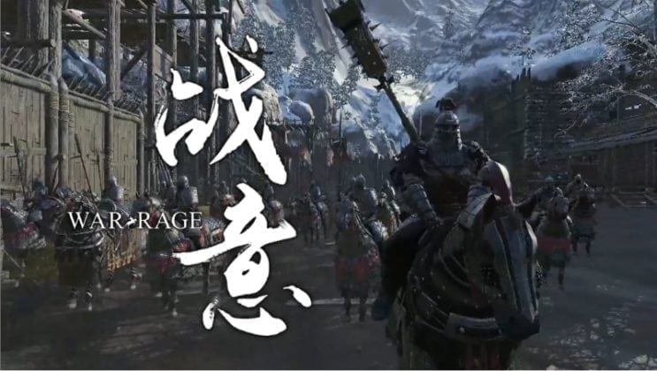 War Rage - NetEase showcasing massive PVP war game at G-Star - MMO Culture