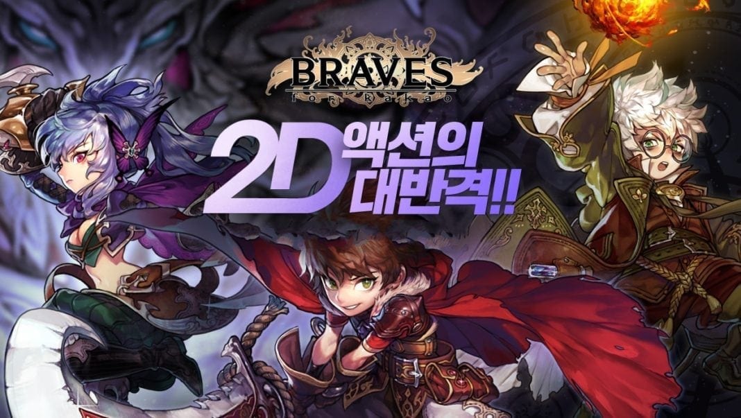 Braves - First look at new mobile game from ArcheAge developer - MMO ...
