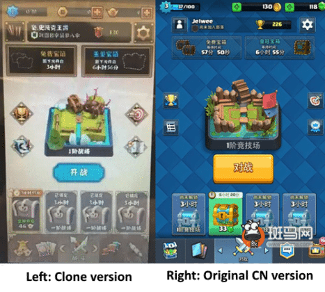 Clash Royale - Three Kingdoms clone revealed by China developer - MMO ...