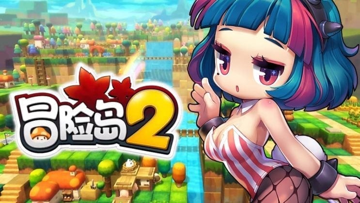 MapleStory 2 - China server enters first beta phase next month - MMO ...