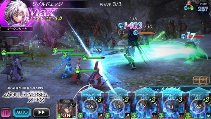 Soul Reverse Zero - SEGA starting original IP with new mobile game ...