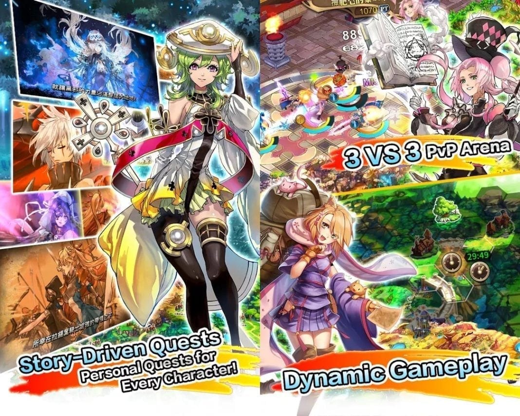 Empire of Angels - Quick look at new female-only fantasy RPG from ...