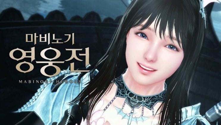 Mabinogi Heroes - Nexon reveals 12th character in action MMORPG - MMO ...