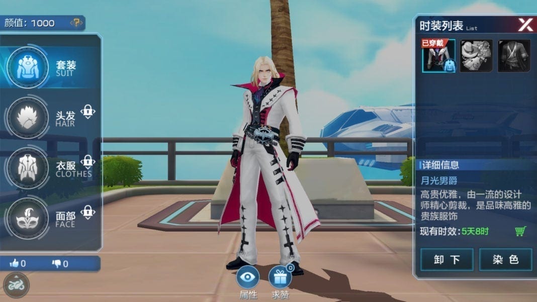 The King of Fighters World - Quick look at new Chinese mobile MMORPG ...