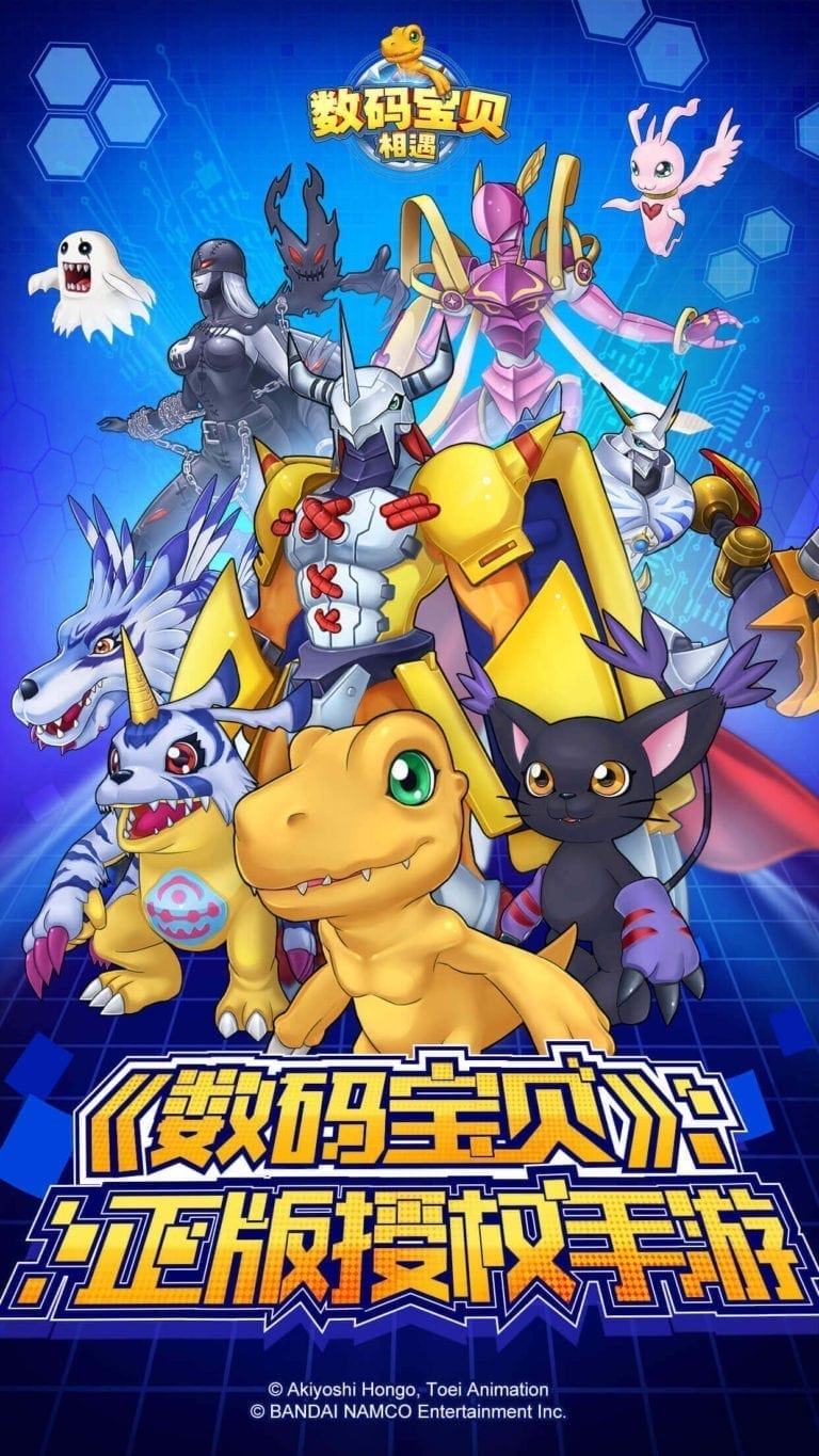Digimon: Encounter - Bandai Namco announces new mobile game exclusive ...