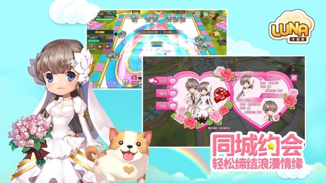 Luna Mobile - Quick look at early version of new Chinese mobile MMORPG ...