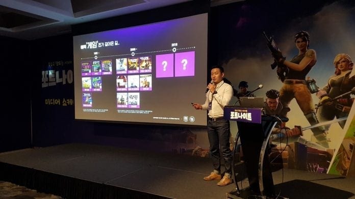 Fortnite - Open Beta date announced for South Korea service - MMO Culture