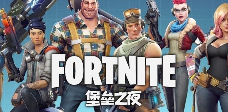 Fortnite - Tencent snaps up yet another battle royale game for local ...
