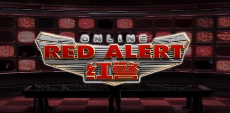 Red Alert Online - Classic military strategy game revives in China on ...