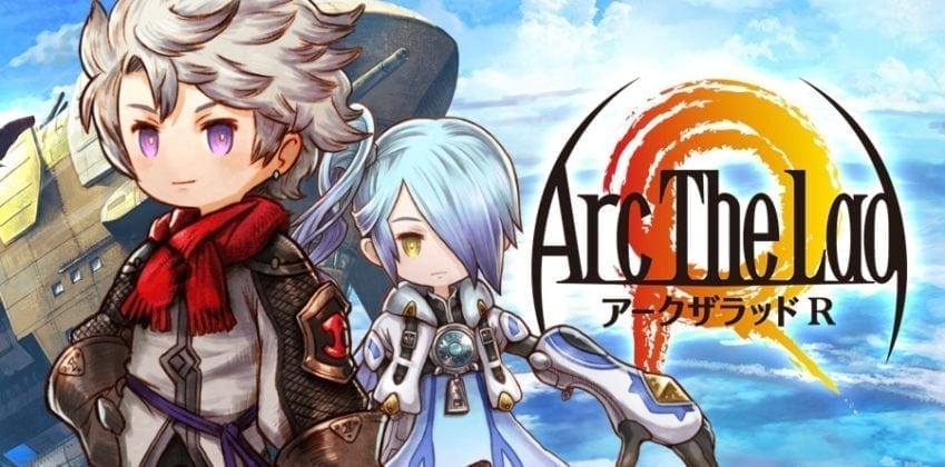 Arc the Lad R - Mobile game based on classic JRPG officially announced ...