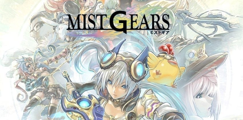Project Mist Gears - Brave Frontier developer reveals new IP with 2 ...