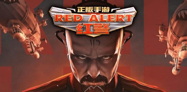 Red Alert Mobile - EA and Tencent Games butcher Red Alert IP in new ...