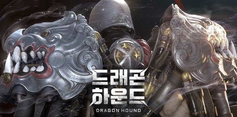 Dragon Hound - Nexon confirms its has stopped development for PC MMO ...