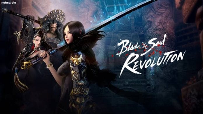 Blade & Soul Revolution - Netmarble reveals English logo for upcoming ...