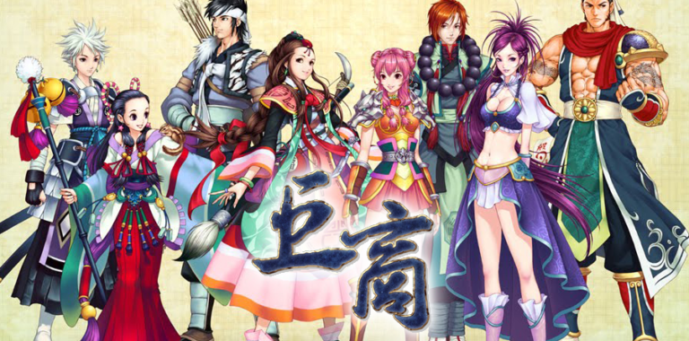 The Great Merchant Mobile Classic Mmorpg Heading To Mobile Platforms