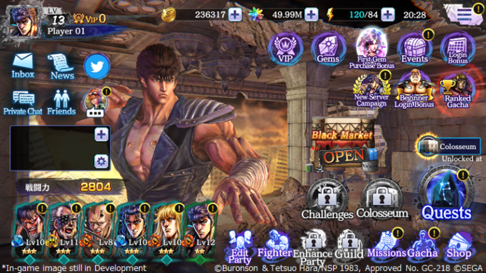 Fist of the North Star LEGENDS ReVIVE - Pre-registration begins for new ...