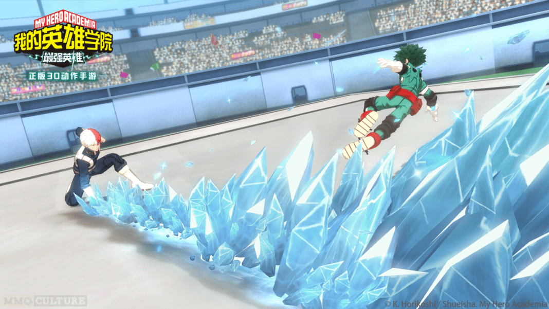 My Hero Academia: The Strongest Hero - New mobile RPG based on popular ...
