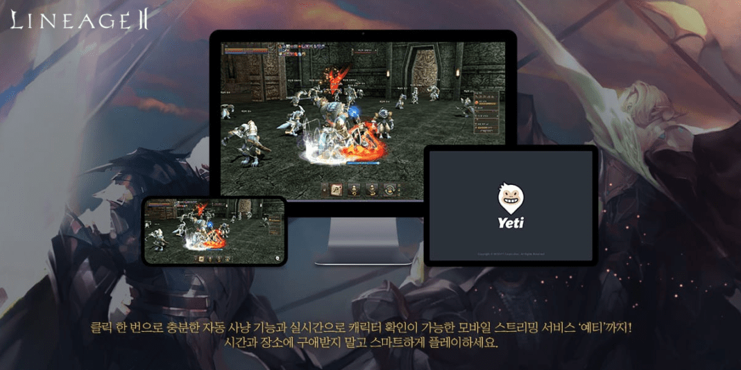 Lineage 2 - Death Knight class and auto-farm system announced - MMO Culture