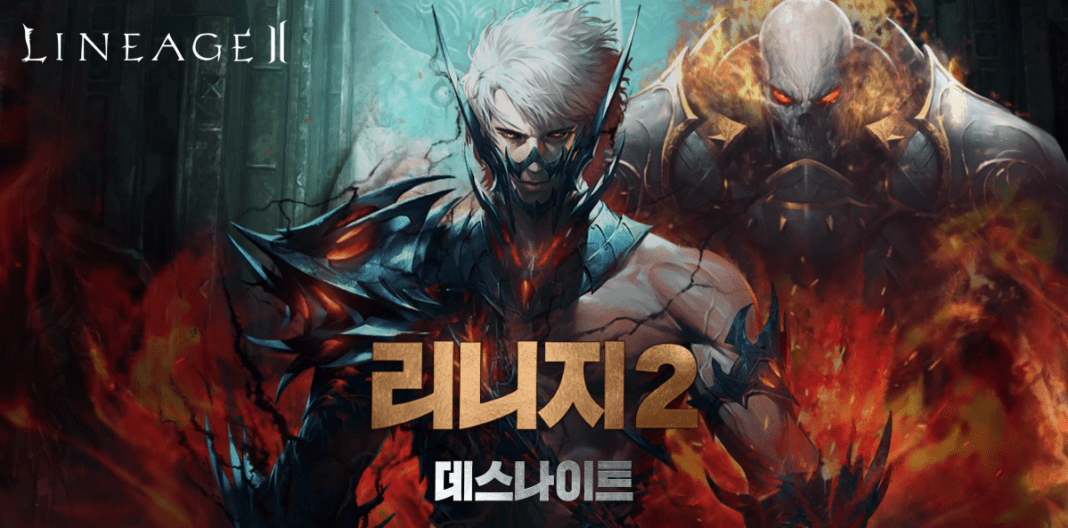 Lineage 2 - Death Knight class and auto-farm system announced - MMO Culture