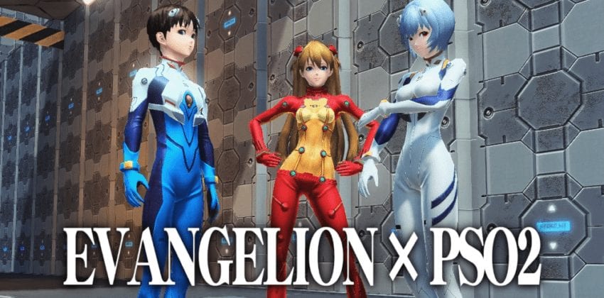 Phantasy Star Online 2 - 6th Angel from Evangelion attacking this ...