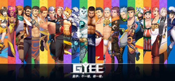 GYEE - New LGBTQ mobile RPG launches in Southeast Asia and Taiwan - MMO ...