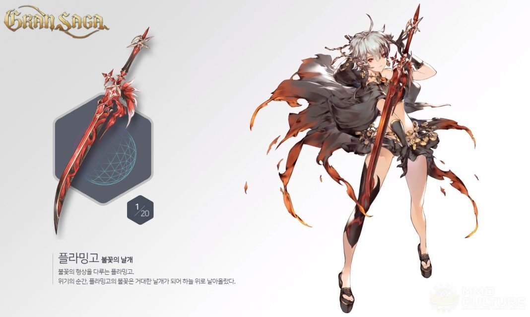 Gran Saga - Former Seven Knights developers reveal first gameplay ...