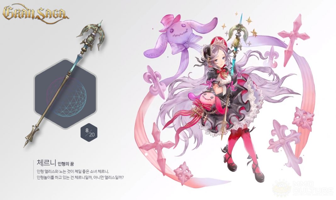 Gran Saga - Former Seven Knights developers reveal first gameplay ...