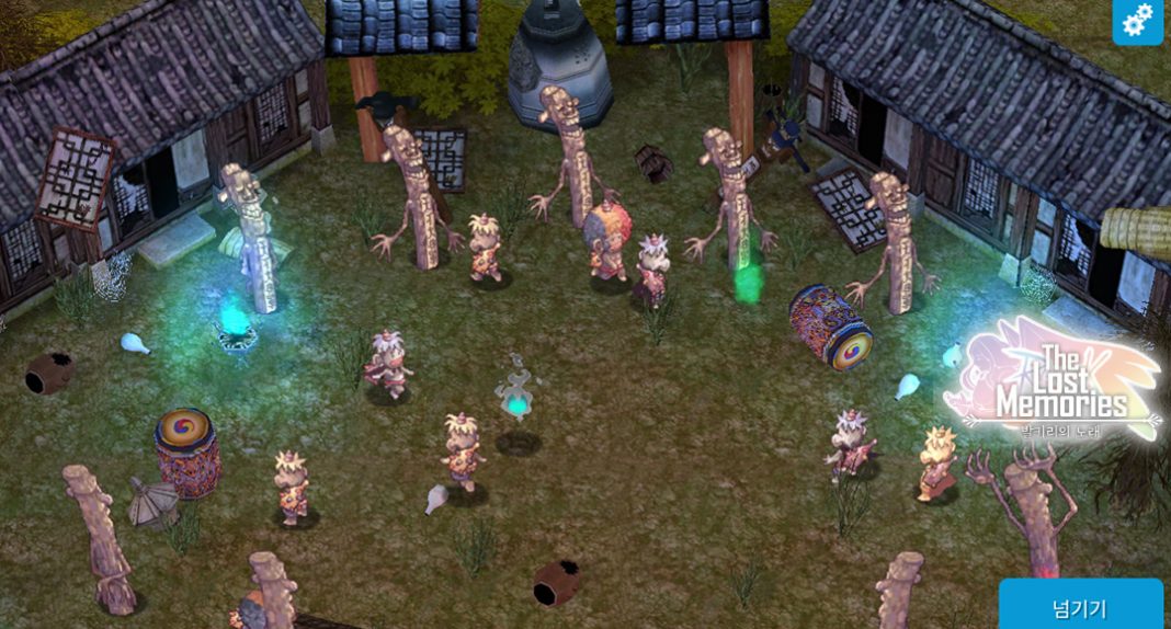 Gravity - Several new Ragnarok games announced for G-Star 2019 - MMO ...