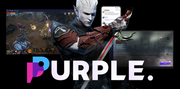 Purple - NCsoft holds media event to officially introduce emulator ...