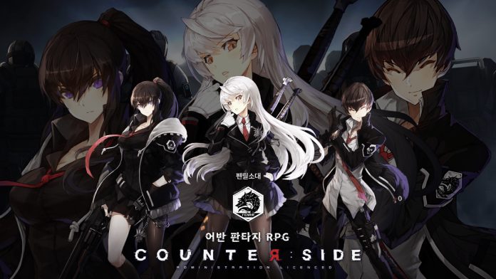 Counterside - New mobile RPG from Nexon begins pre-registration in ...