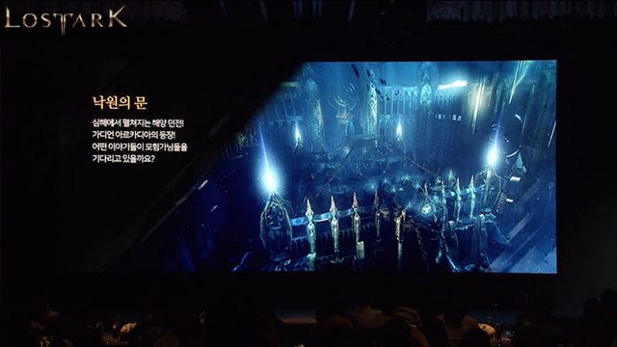 Lost Ark - Season 2 "With All RPG Fans" and new content announced - MMO ...