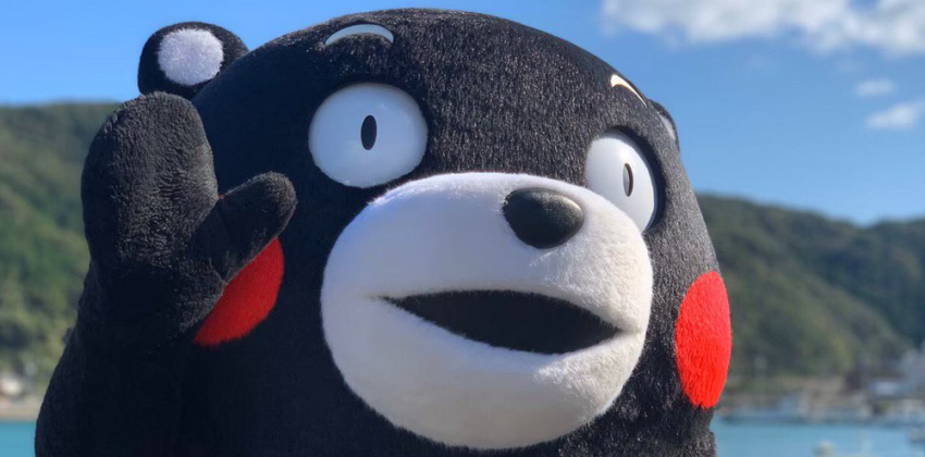 KLab - Japanese studio announces new game based on mascot Kumamon - MMO ...