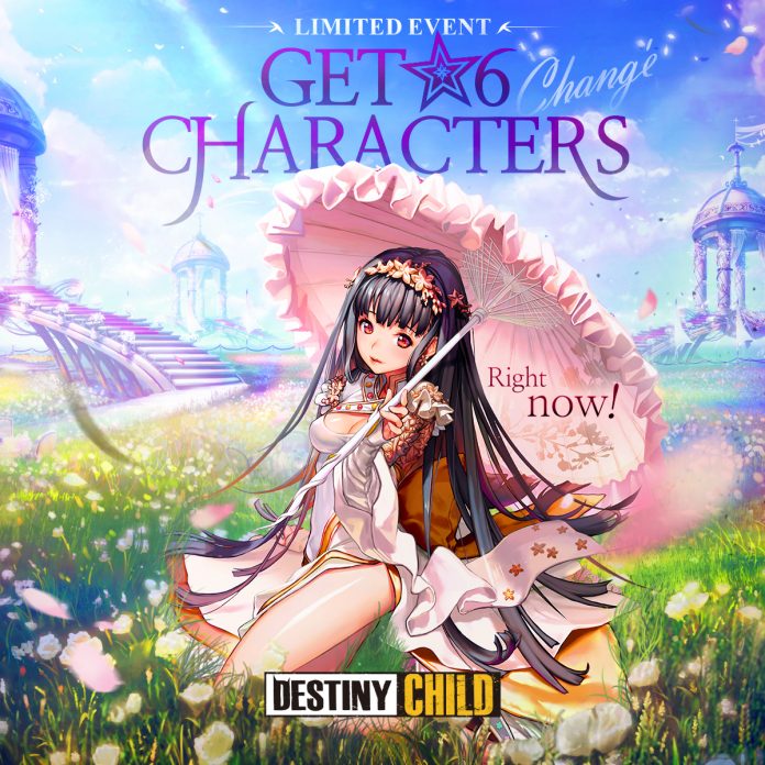 Destiny Child - Secret Bride content update arrives with new boss raid ...