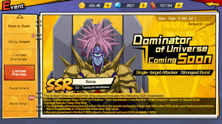 ONE PUNCH MAN: The Strongest - Dominator of the universe, Boros, has ...