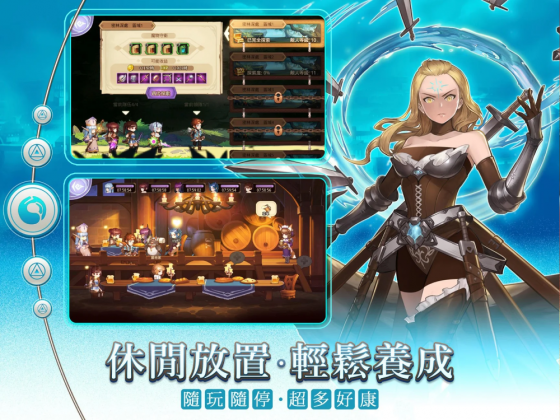 Dungeon Fantasy - Quick look at new mobile exploration and adventure ...