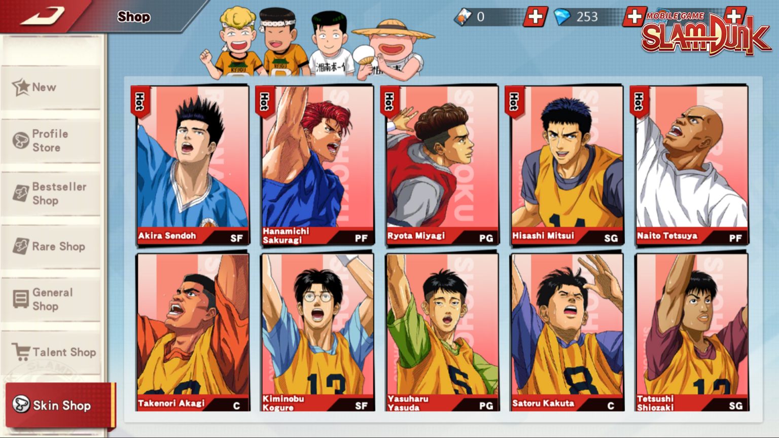 Slam Dunk - Real-time PVP basketball game based on classic IP launches ...