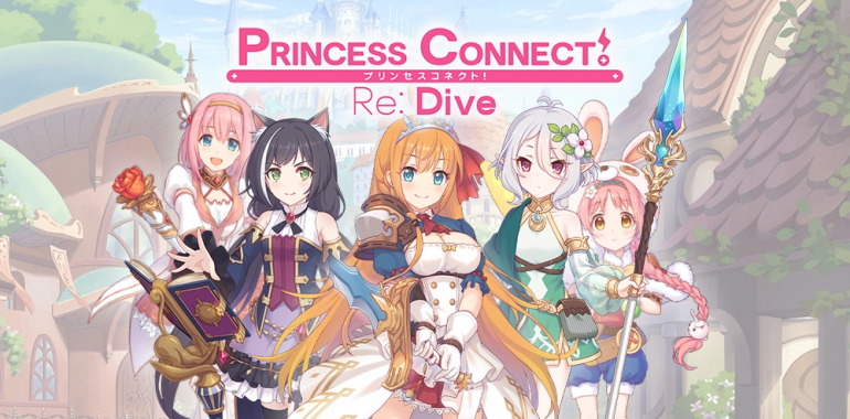 Princess Connect! Re: Dive - First look at soft launch phase for ...