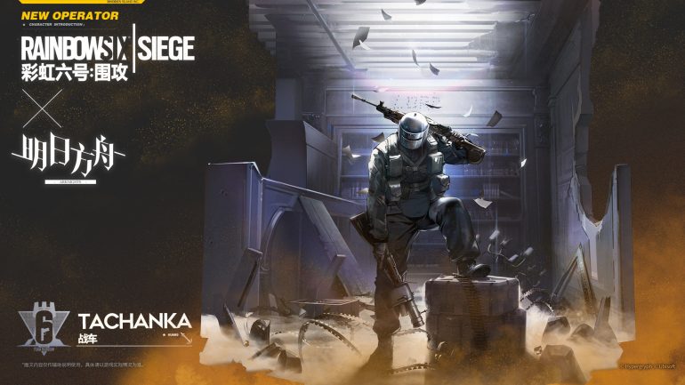 Operator Tachanka, Hasil Kolaborasi R6S dan Arknights! - MMO Culture