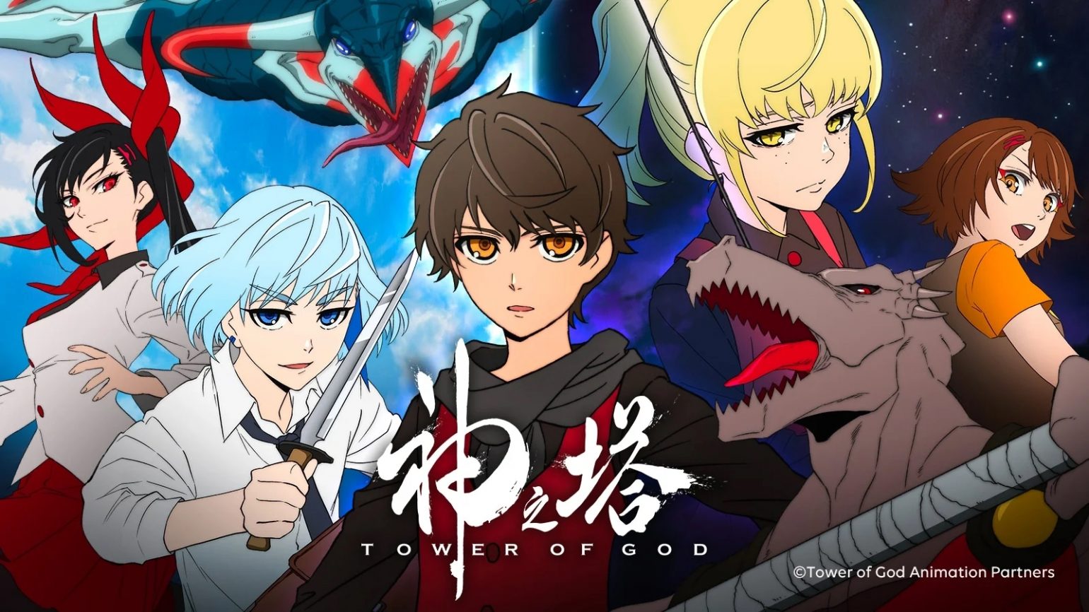 Tower of God - Korean developer announced the start of new mobile game ...
