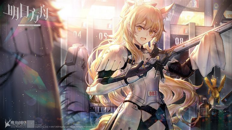 Arknights Rilis Video Animasi PV Baru Berjudul Maria Nearl, Sambut ...